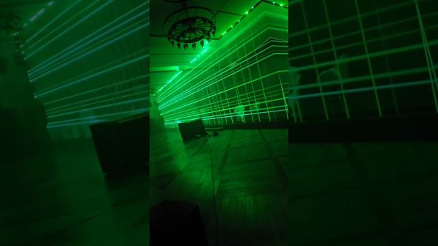 LaserBar