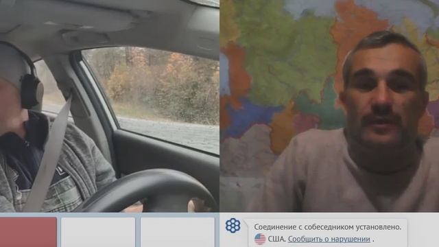 Москва цэ нэ Еуропа - 028