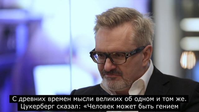 Вера в себя. Владислав Бутенко.