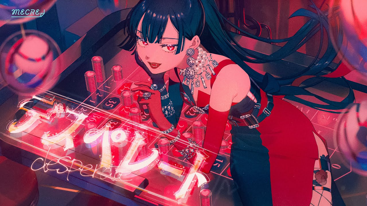 TeddyLoid&Giga ft. LOLUET — Отчаяние / TeddyLoid&Giga「デスぺレート feat. LOLUET」