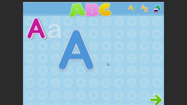 Собираем алфавит!