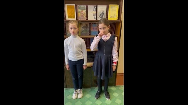 Базарова Валерия, Ишова Анна. Перед дождем