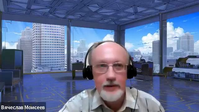 Совещание с Синергией