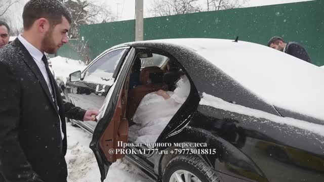 Прокат черного мерседеса 222 в Москве от организатора Армины БРУМ +79773018815 @prokat777.ru