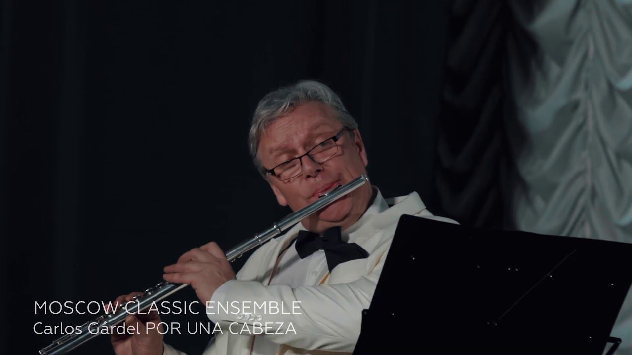 «Танго из к/ф «Запах женщины» Карлос Гардель | Carlos Gardel Por Una Cabeza