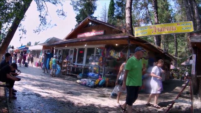 FIRE - The Heavenly Sea (ПЕРВАЯ ВЕРСИЯ)