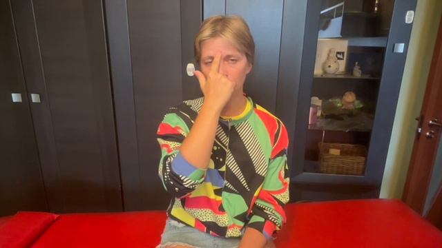 ⭐ Точка от бессонницы