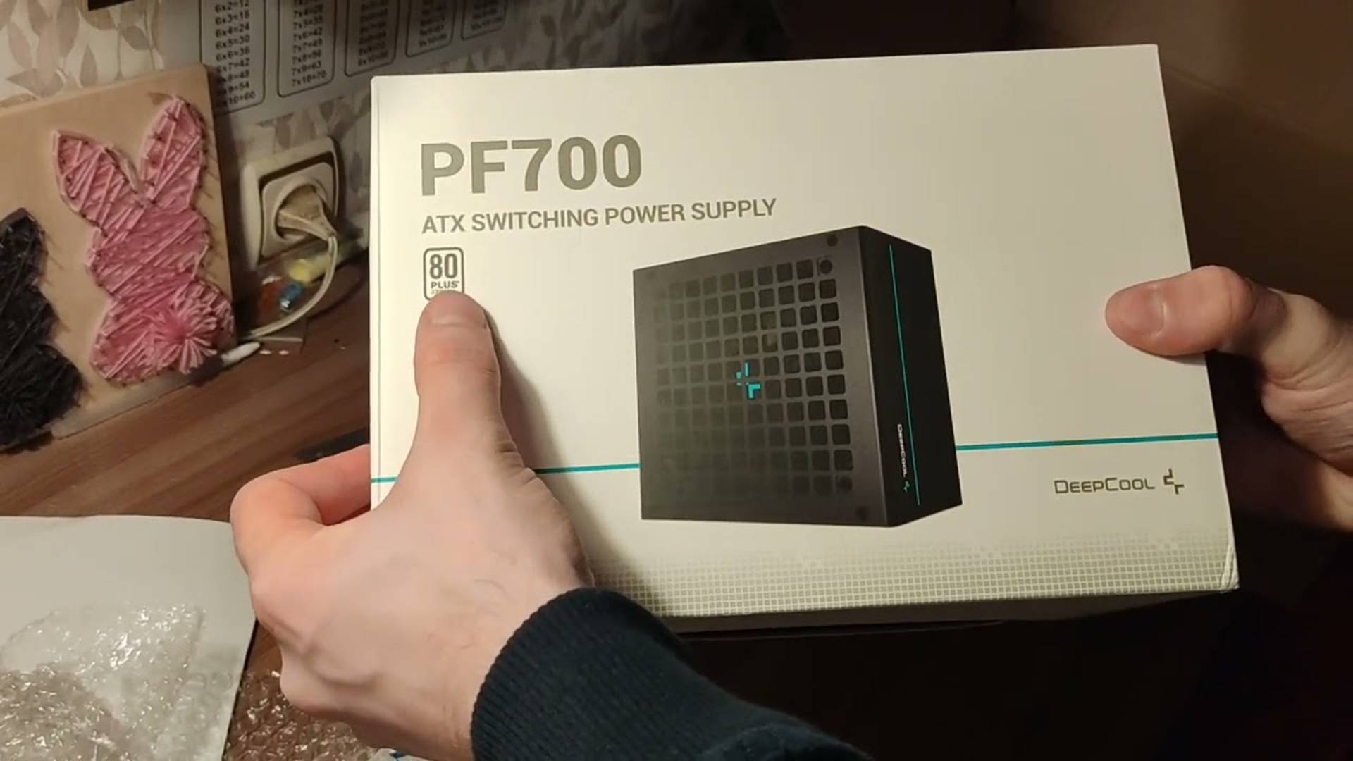 Распаковка БЛОКА ПИТАНИЯ ПК DEEPCOOL PF700 из МЕГАМАРКЕТА