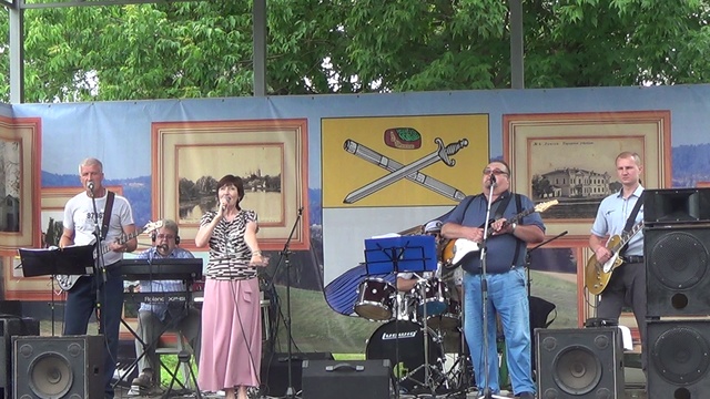 ВИА.Легенда."Если Любишь Ты."