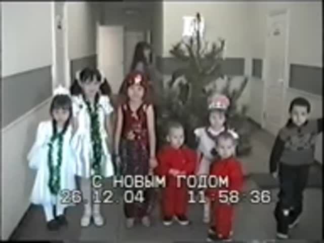 2004_12 26 НГ елка в казначействе