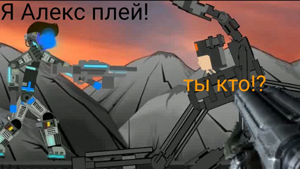 воина тьмы 7