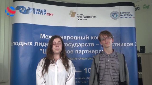 Проект «QEstate» Хакатон 2021