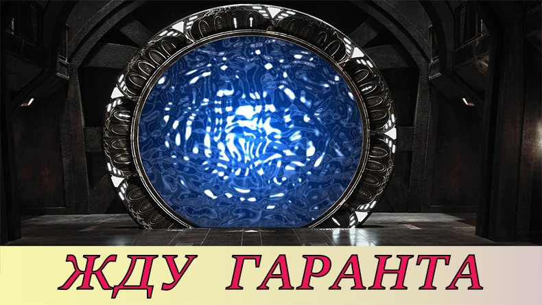 RAID Shadow Legends. НАКОНЕЦ-ТО! х2 НА ДРЕВНИЕ.  [ FINALLY! x2 FOR THE ANCIENTS. ]