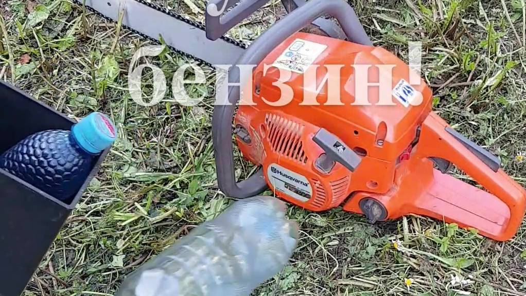 Гранта. Лайфхак