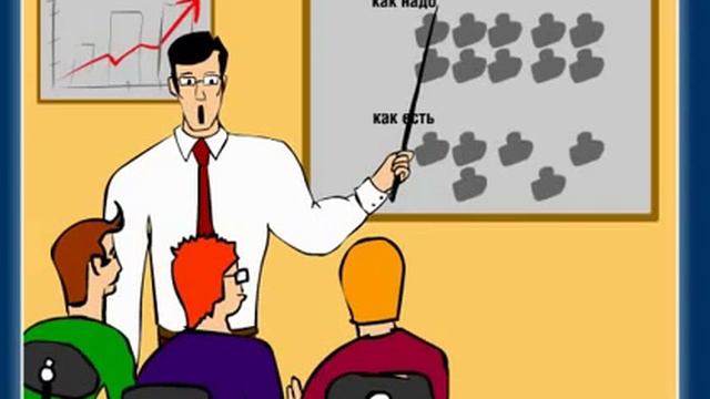 Развитие дистрибьюции. Этап 3.