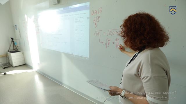 «Мы стараемся не давать готовых знаний»