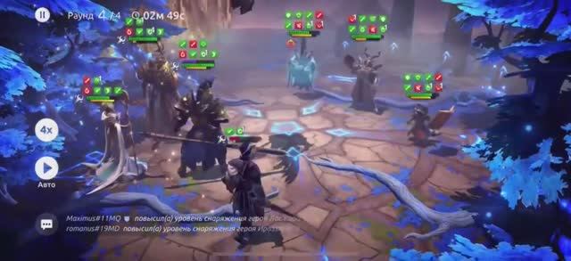 Age of magic. Портал в неизведанное V. Босс Фирар..mp4