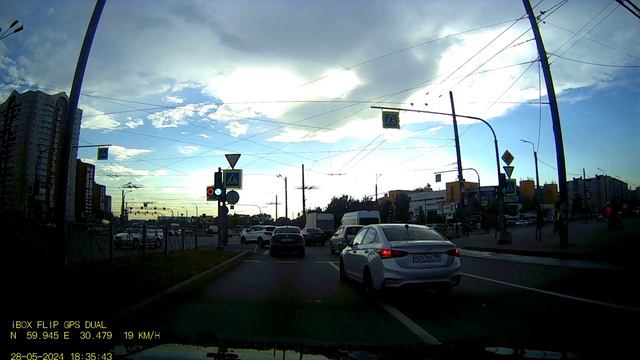 Тройное попадание