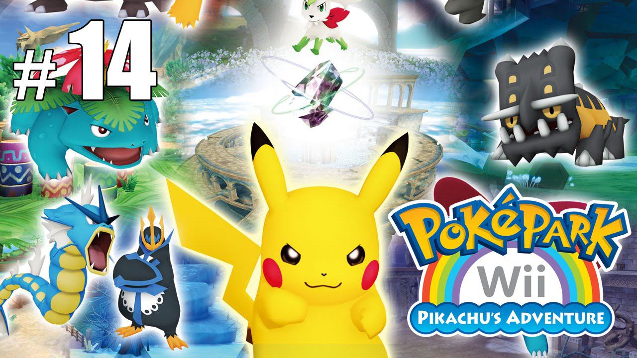 Дом с привидениями - PokePark Wii: Pikachu's Adventure - #14