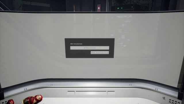 ЗДРАВСТВУЙ.., ДЕРЕВО►Moons of Madness #7