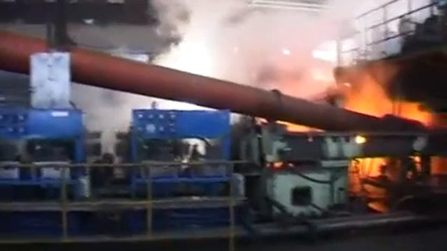 Завод бесшовных труб