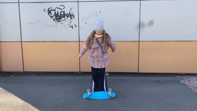 Я и скейтборд