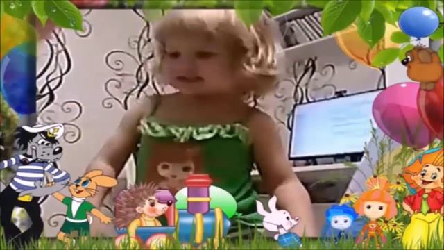 Диана поздравляю !!!