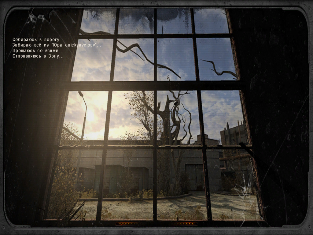 Сталкер ОП 2.2 №34. Инструменты, кейс Фримена и мобильная рация