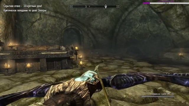 The Elder Scrolls V: Skyrim: Иногда в нее возвращаешься снова.