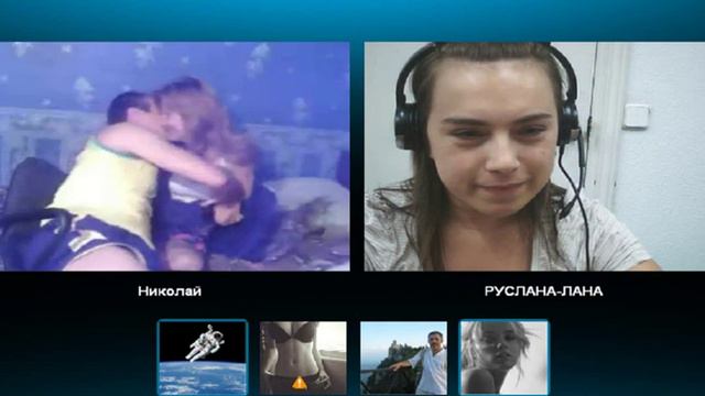 Разговор по скайпу😂🤣🤦♀️