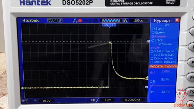 Зачем ОБРАТНЫЙ ДИОД применяют в схемах