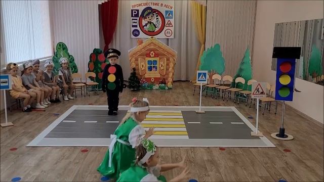 Мастер-класс "Происшествие в лесу"