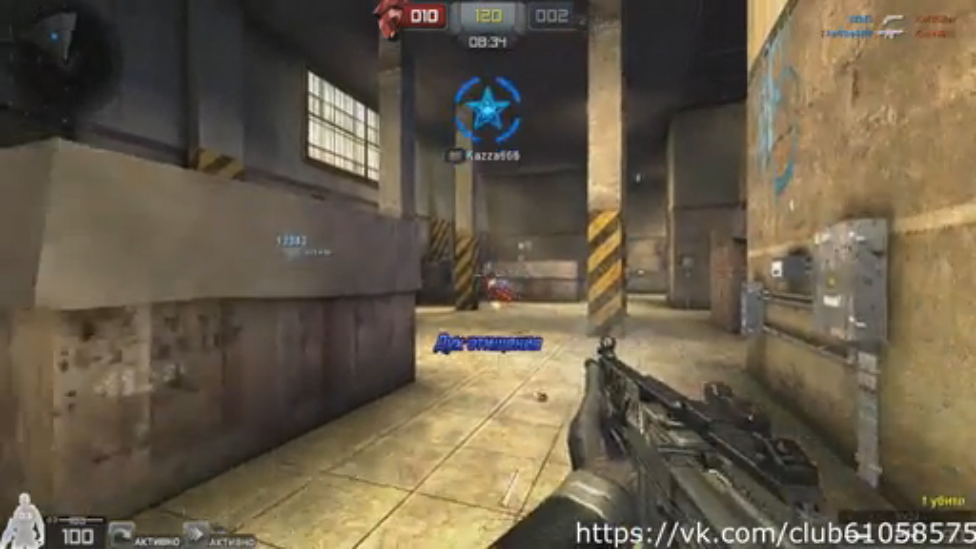 Run And Fire забег