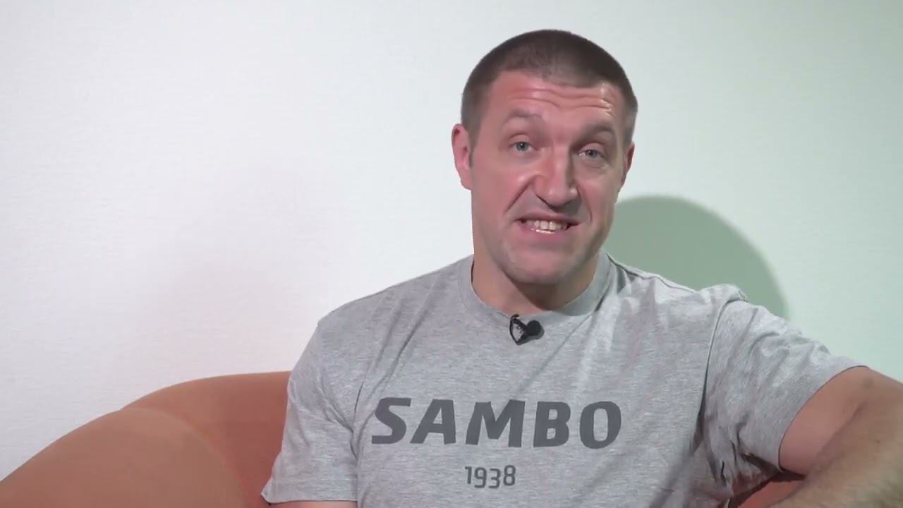 Всероссийский онлайн урок  Путь к успеху  из цикла  История самбо