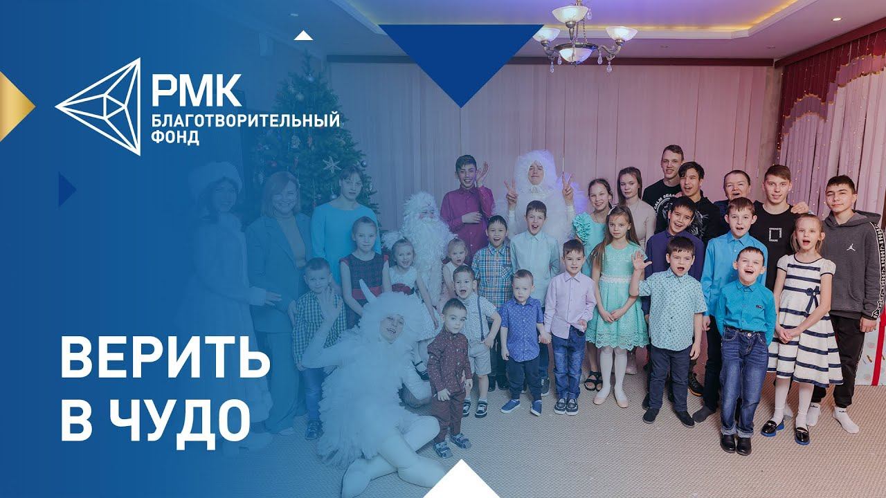 Новогодний праздник для детей Карабаша