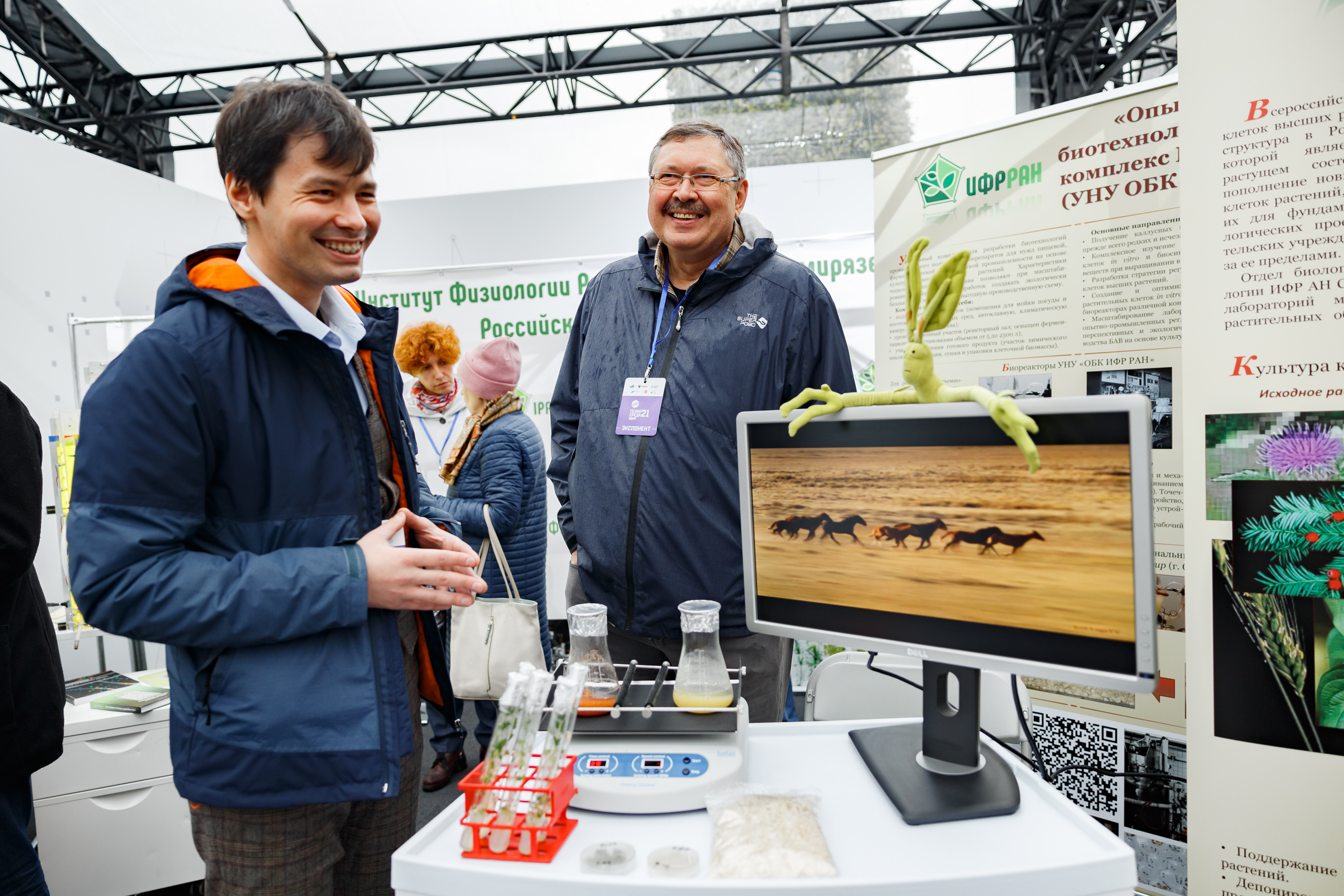 Всероссийский фестиваль технических достижений «ТЕХНОСРЕДА-2021» на ВДНХ