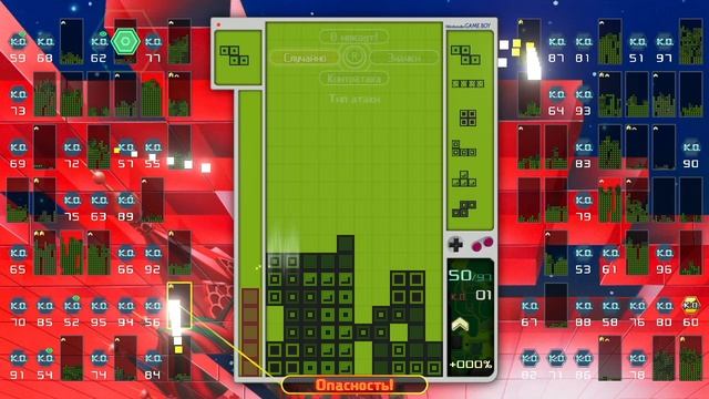 Убрал 100 рядов в онлайн-боях