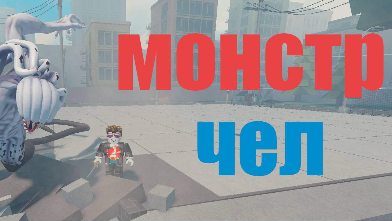 обзор sorcerer батлграунд