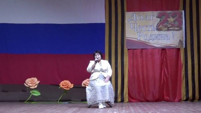 "Дай, Бог."    Людмила Стремедловская.