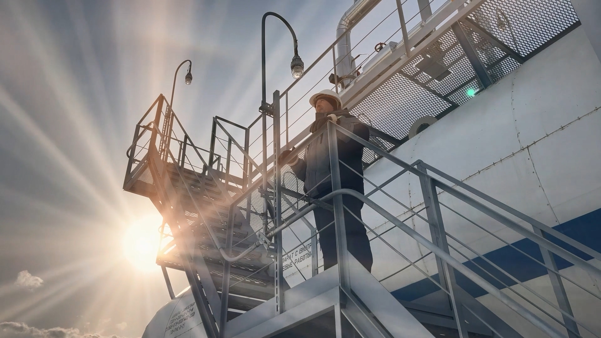 АО «РНГ» - надежность и гарантии! Стань частью команды!