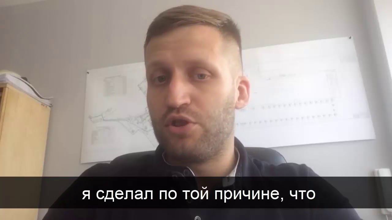Дмитрий Ошанин Онлайн Академия отзыв об обучении