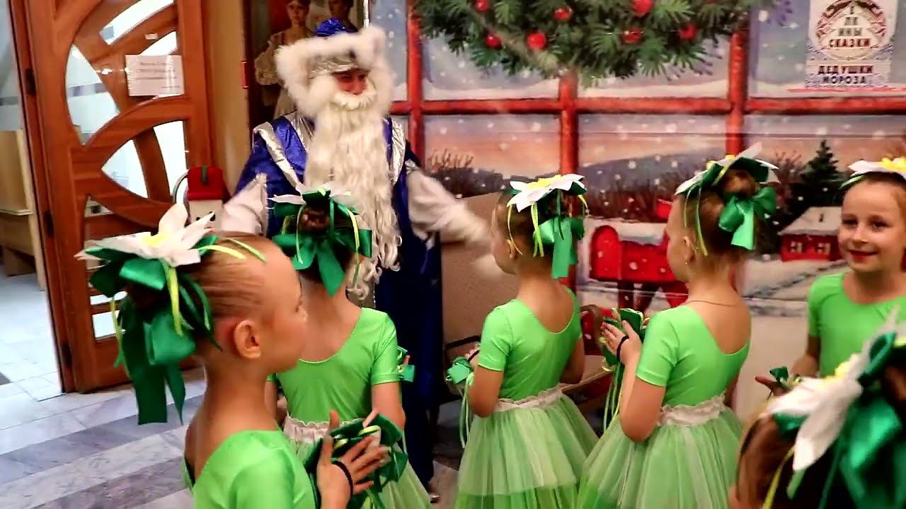 2022 Кувшинки_Затейники_Кемерово Елкины сказки