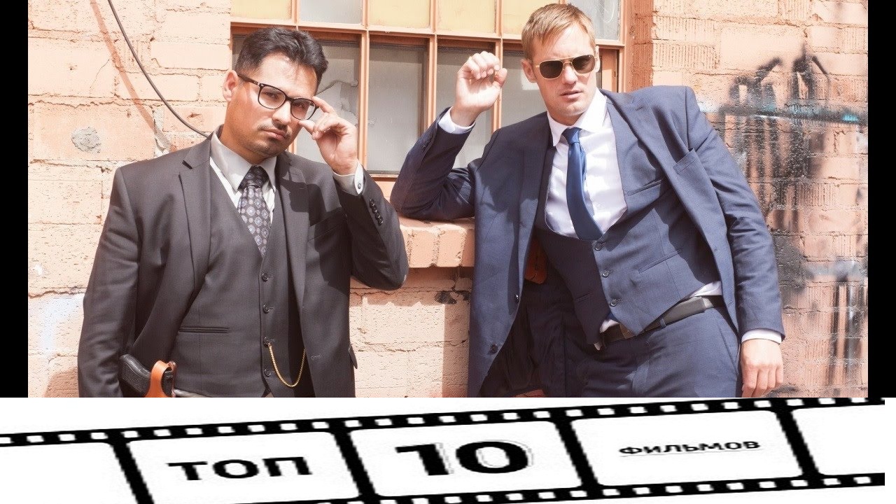 10 ХОРОШИХ ФИЛЬМОВ, ЧТОБЫ СНЯТЬ СТРЕСС И ЗАРЯДИТЬСЯ ПОЗИТИВОМ!