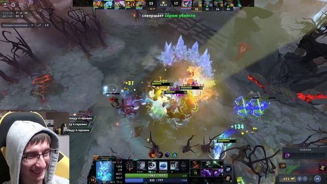 Донат 5000 руб. The Dark Pictures Anthology The Devil in Me