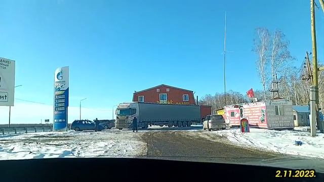 8-день.2.11.2023.Хонда Фрид на заказ.