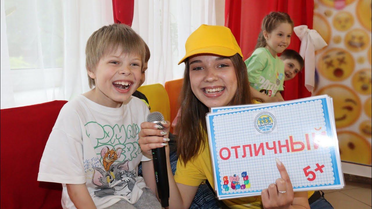 Выпускной 2022