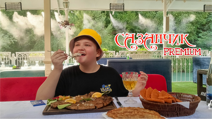 САЗАН НА МАНГАЛЕ В ТАШКЕНТЕ! ? | ВКУСНЯТИНА! ? | ОБЗОР