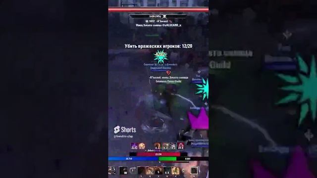 Фановый ПВП-рейд оборотнями в Имперском городе в The Elder Scrolls Online