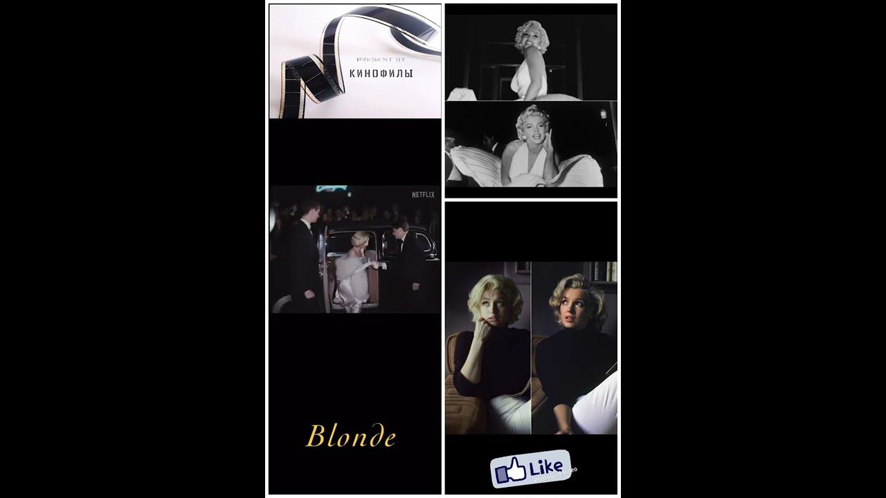 Новинка от Netflix - фильм про Мэрилин Монро