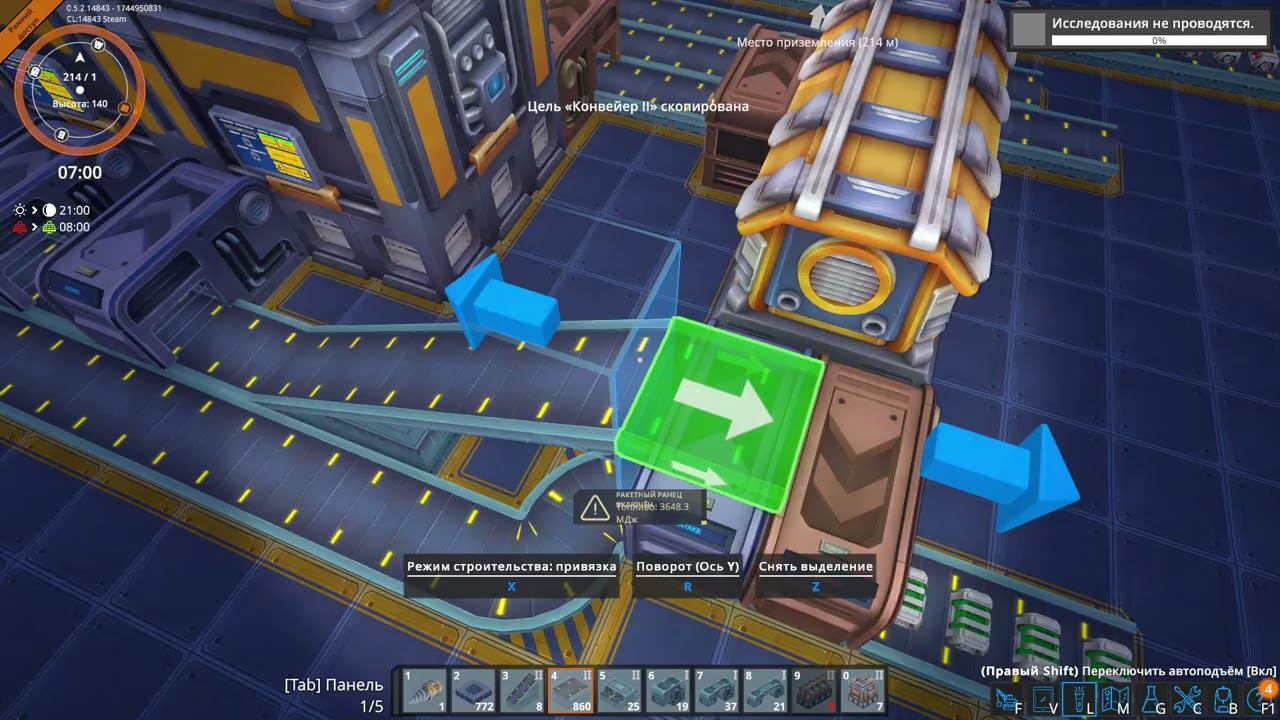 Foundry 5.2 Эпизод 13. Делаем сборку науки 3 и 4 на шине